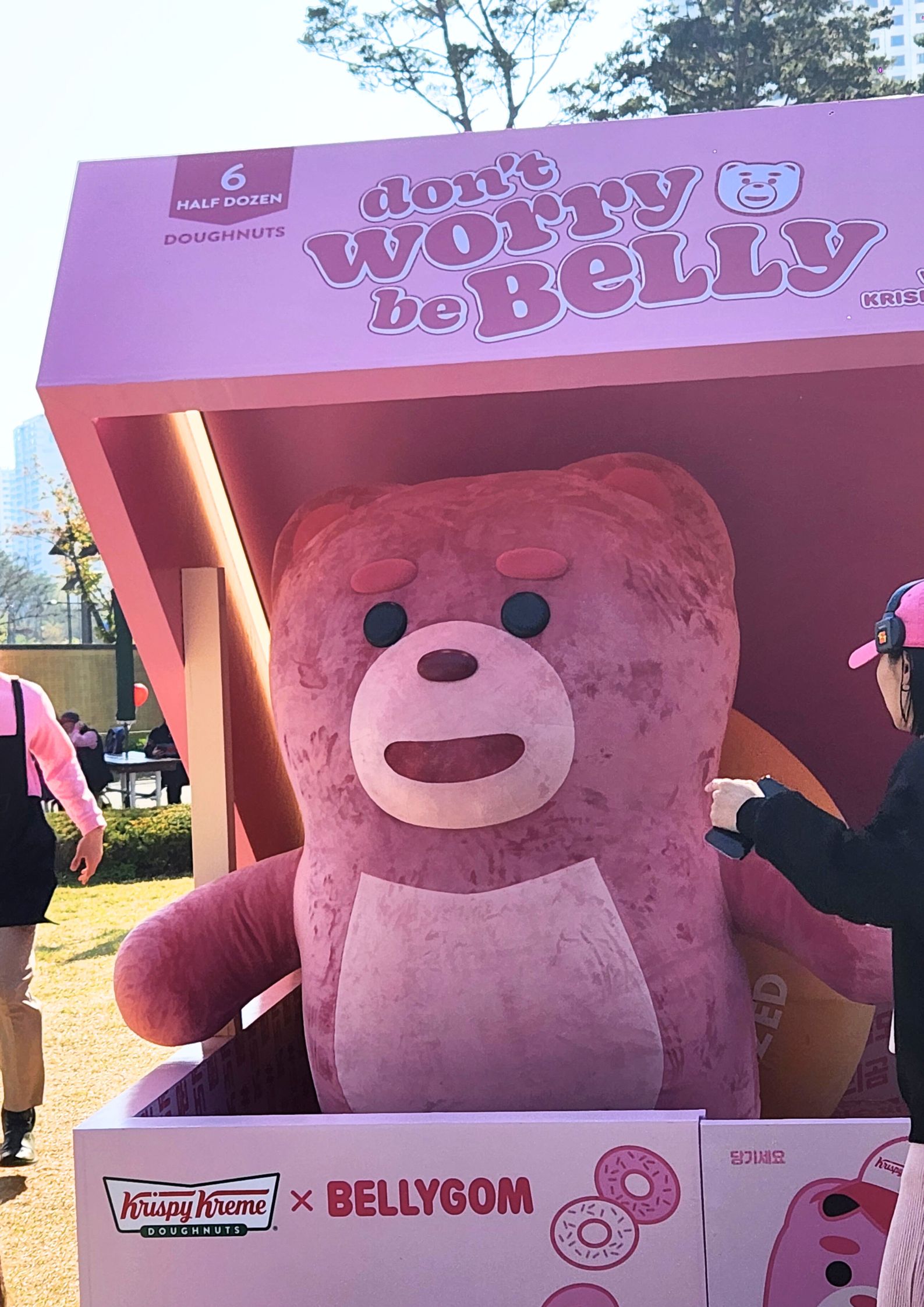 Bellygom: Giant Pink Bear in Seoul – Beautiful in Seoul